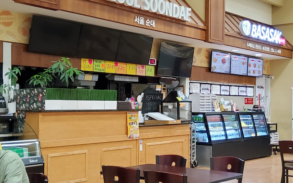 Seoul Soondae - Centreville, VA 20121 - Menu, Reviews, Hours & Contact