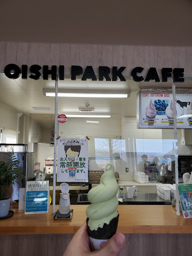 Oishi Park Café - 2585 Oishi, Fujikawaguchiko, Minamitsuru District ...
