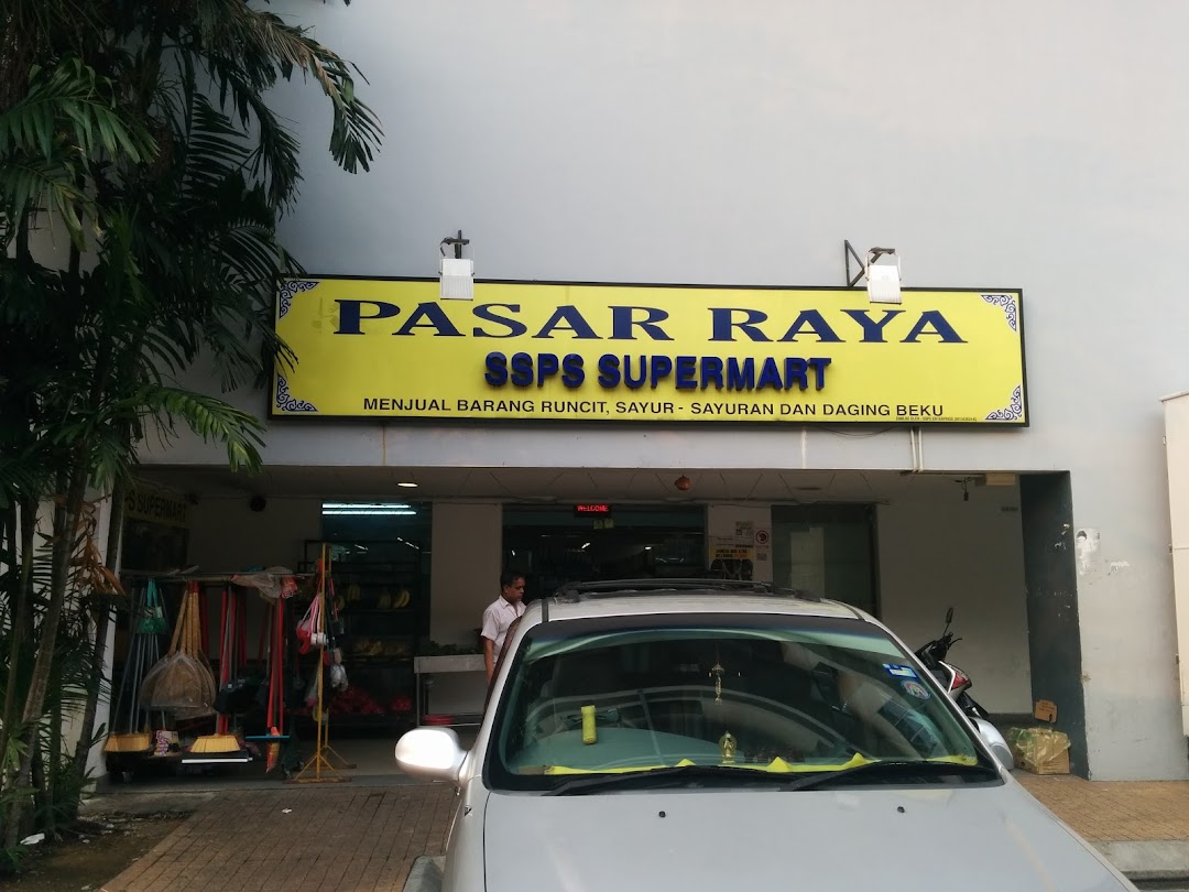 Pasar Raya di bandar Kuala Lumpur