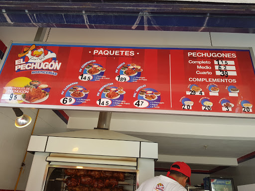 Restaurante Pechugon Rosticerias en Tuxtla Gutiérrez