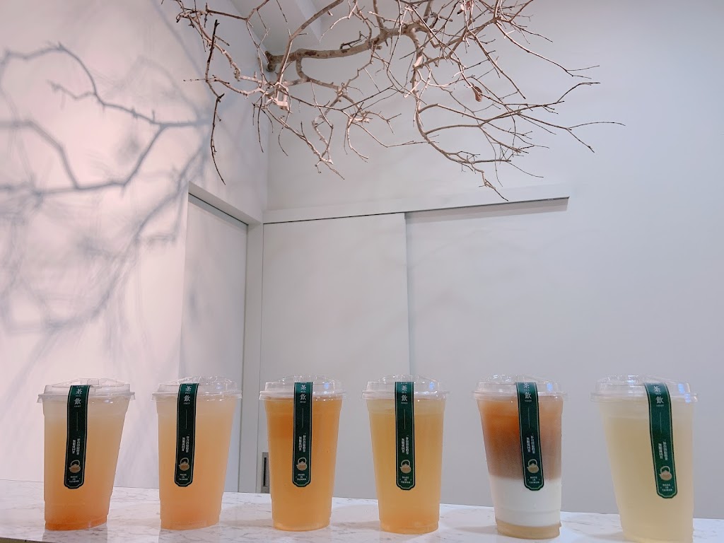 台中市南屯區 康茶飲KANG TEA SHOP 台灣茶創意飲品專賣 「外帶式飲品/外送服務/下午茶首選/台中必喝茶店」 - 台灣餐廳推薦 手搖 ...