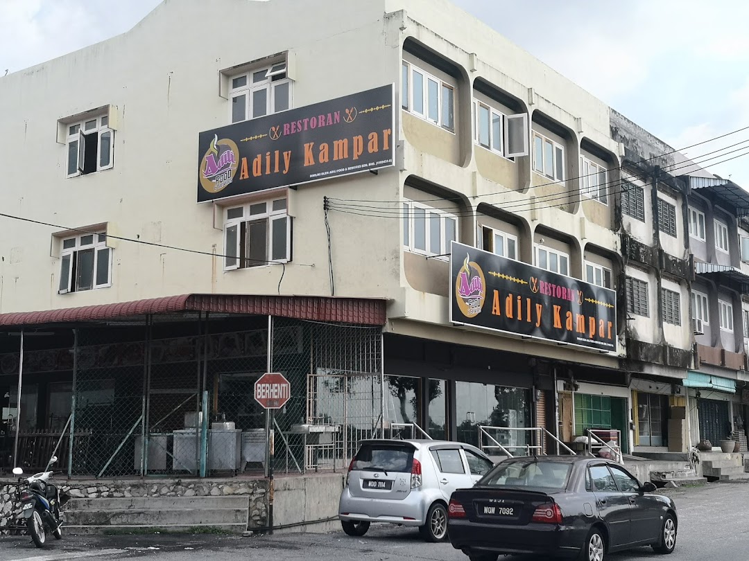 Restoran Adily Kampar di bandar Kampar