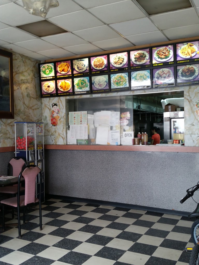 New Eastern Chinese Restaurant - Queens, NY 11428 - Menu, Reviews ...