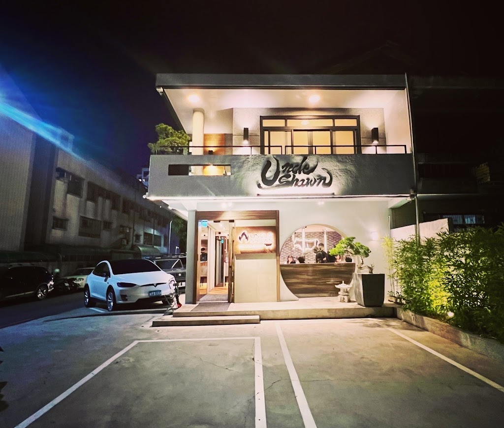台中市西區 UNCLE SHAWN燒肉餐酒館 台中店 - 台灣餐廳推薦 手搖推薦 甜點推薦 買一送一 優惠訊息