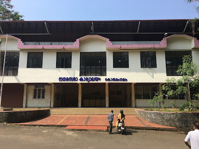 Kothamangalam Municipal Office - 3J89+2QQ, Aluva Munnar Rd - SH 16 ...