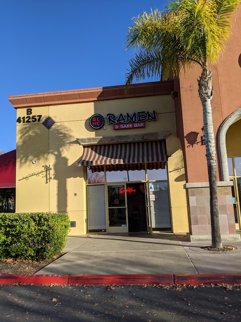 Soho Ramen & Sake Bar - Temecula, CA 92591 - Menu, Reviews, Hours & Contact