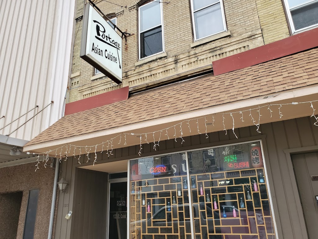 Portage Asian Cuisine - Portage, WI 53901 - Menu, Reviews, Hours & Contact