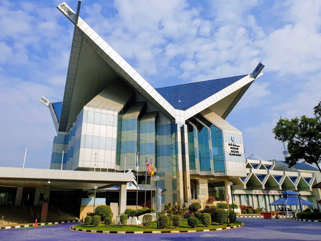 Muzium Sultan Alam Shah di bandar Shah Alam Muzium Sultan Alam Shah di bandar Shah Alam