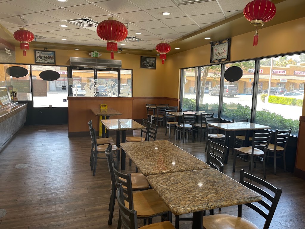 Panda Palace - Lake Elsinore, CA 92530 - Menu, Hours, Reviews and Contact