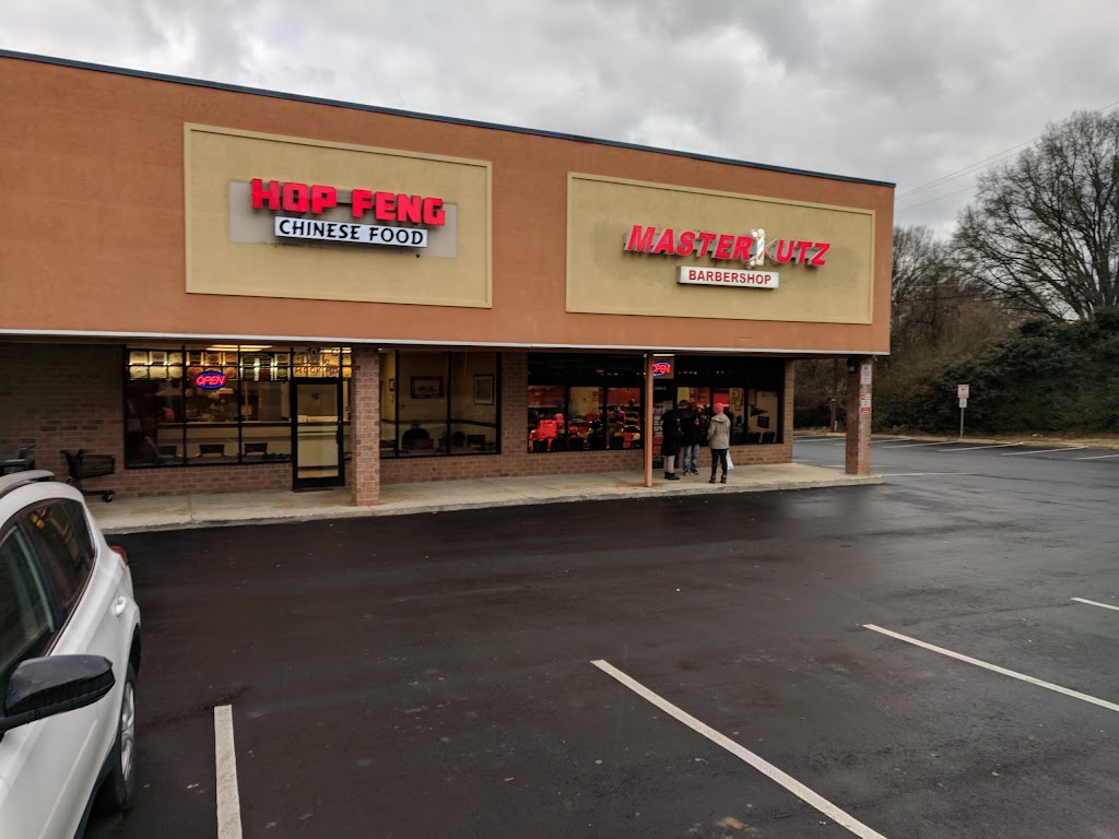 Hop Feng Kitchen - Charlotte, NC 28214 - Menu, Hours, Reviews and Contact