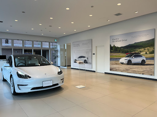 Tesla Center Itabashi / テスラセンター 板橋 in 3 Chome Azusawa, Itabashi City ...