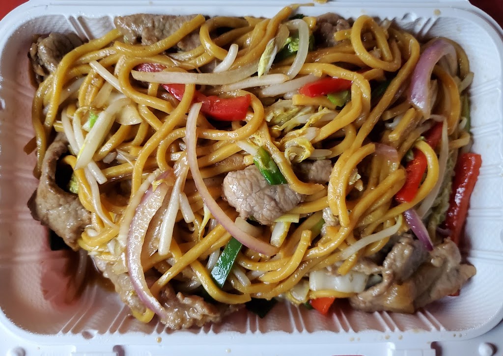 Jufu Garden Restaurant - New York, NY 10002, Reviews, Hours & Contact