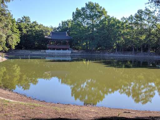 Park «Gilbert Denman Estate Park», reviews and photos, 7735 Mockingbird ...