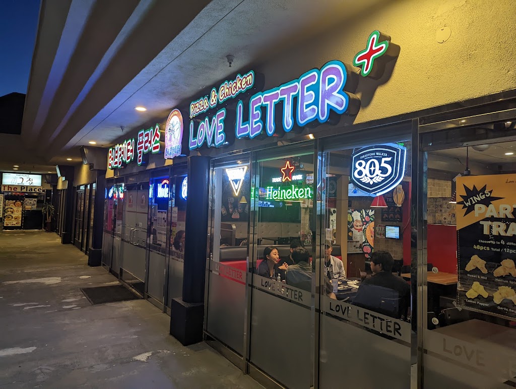 Love Letter Pizza & Chicken - Torrance, CA 90249 - Menu, Hours, Reviews ...