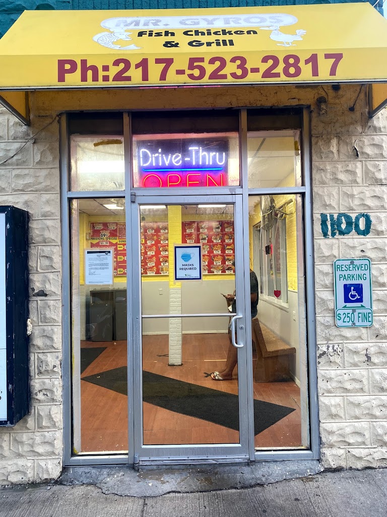 Mr Gyros - Springfield, IL 62703 - Menu, Hours, Reviews and Contact