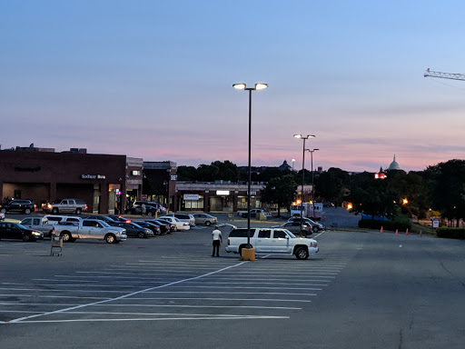 Outlet Mall «Hechinger Mall», reviews and photos, 1518 Benning Rd NE ...