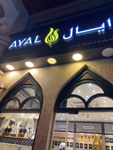 AYAL PERFUMES LLC in Al Fahidi, Dubai - Zaubee
