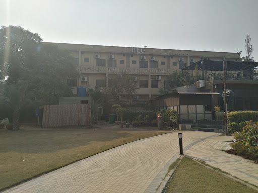Higher Education Commission (HEC Regional Office) in Block B2 Block B 2 ...