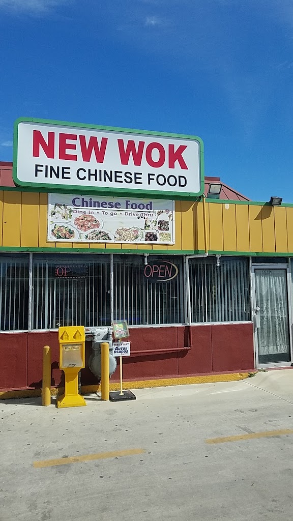 New Wok Express - Dallas, TX 75217 - Menu, Reviews, Hours & Contact