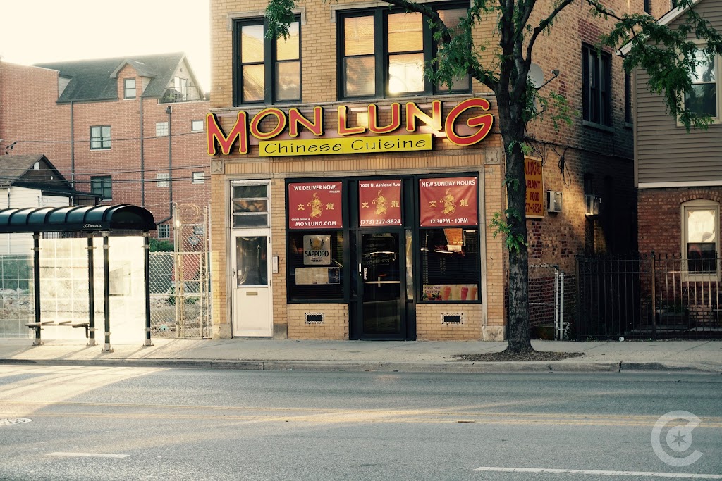 Mon Lung Restaurant - Chicago, IL 60622 - Menu, Hours, Reviews and Contact