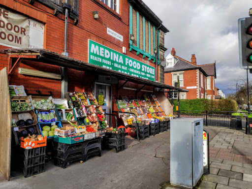 Medina Food Store