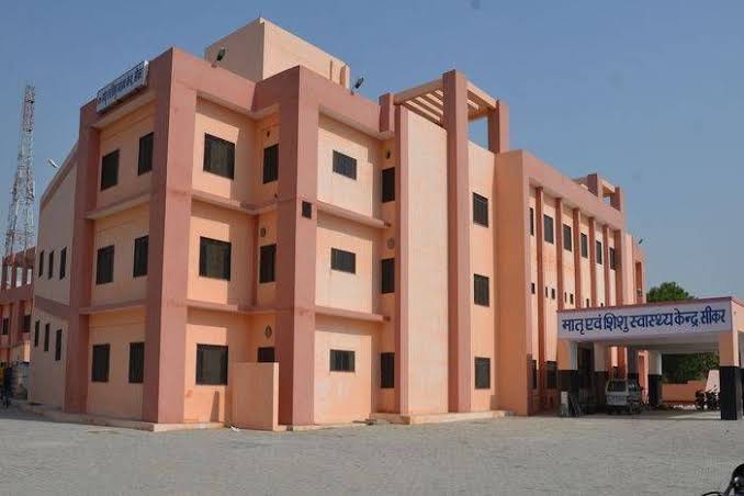 Janana Hospital in the city Sikar