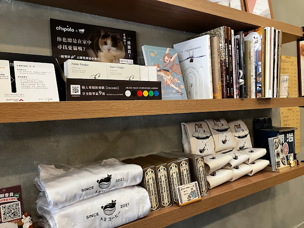 Twomi Coffee（沒有貓，本月特休8/7） | 營業時間、菜單、評價