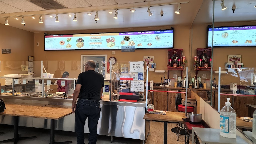 Combo Express - Vallejo, CA 94591 - Menu, Hours, Reviews and Contact