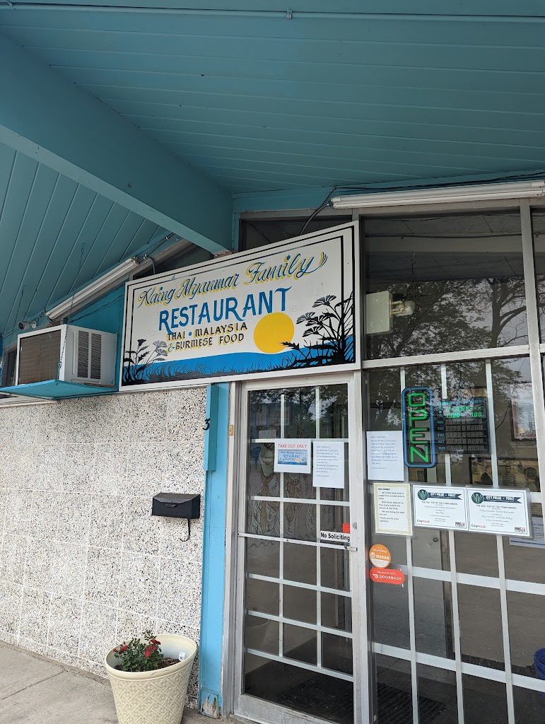 Naing Myanmar Family Restaurant - Lansing, MI 48910 - Menu, Reviews ...