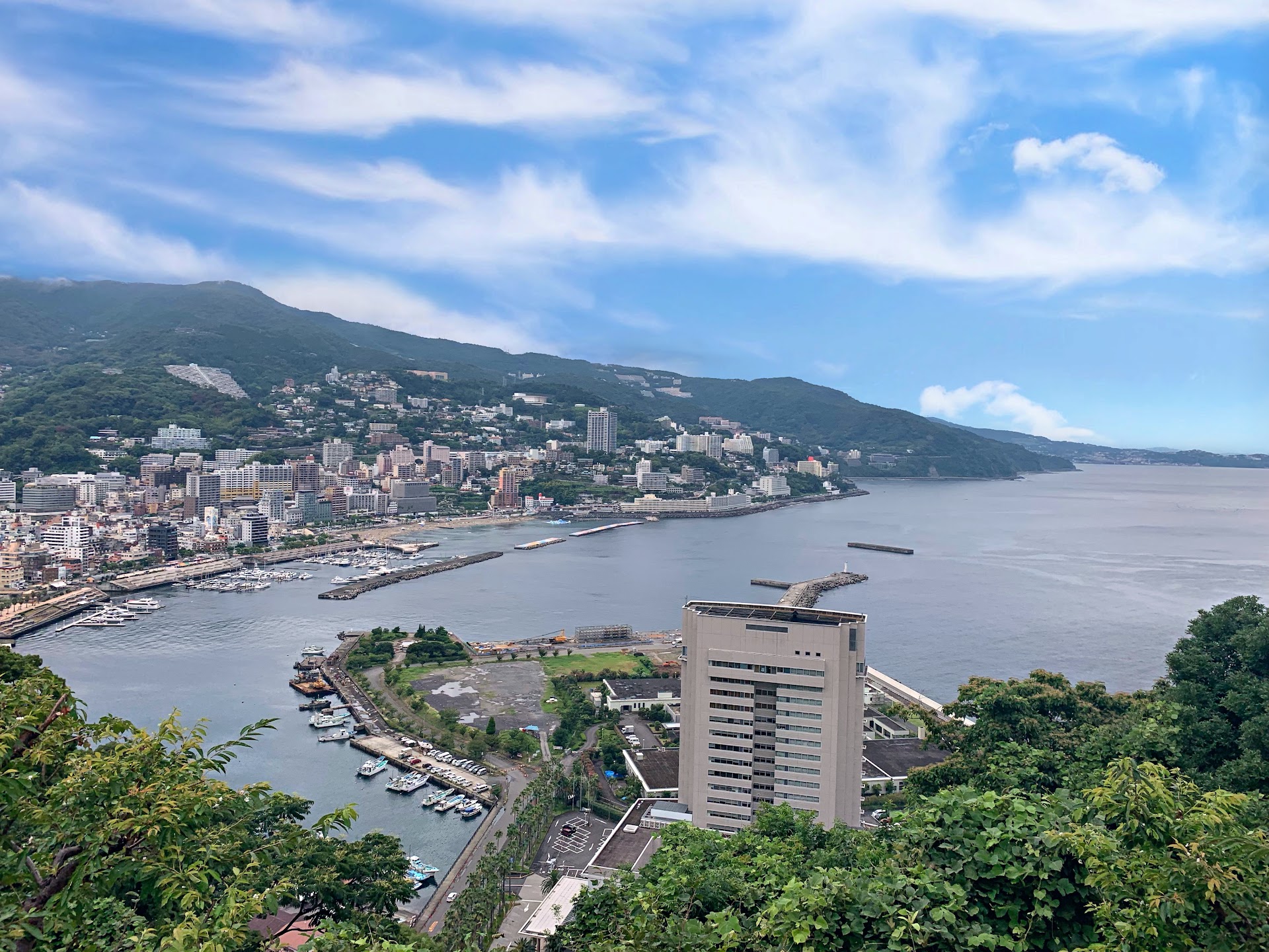 Atami Station - reviews,open hours,photo spots,things to do ...