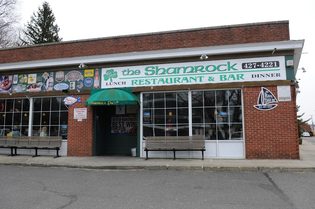 Shamrock - Halesite, NY 11743 - Menu, Reviews, Hours & Contact