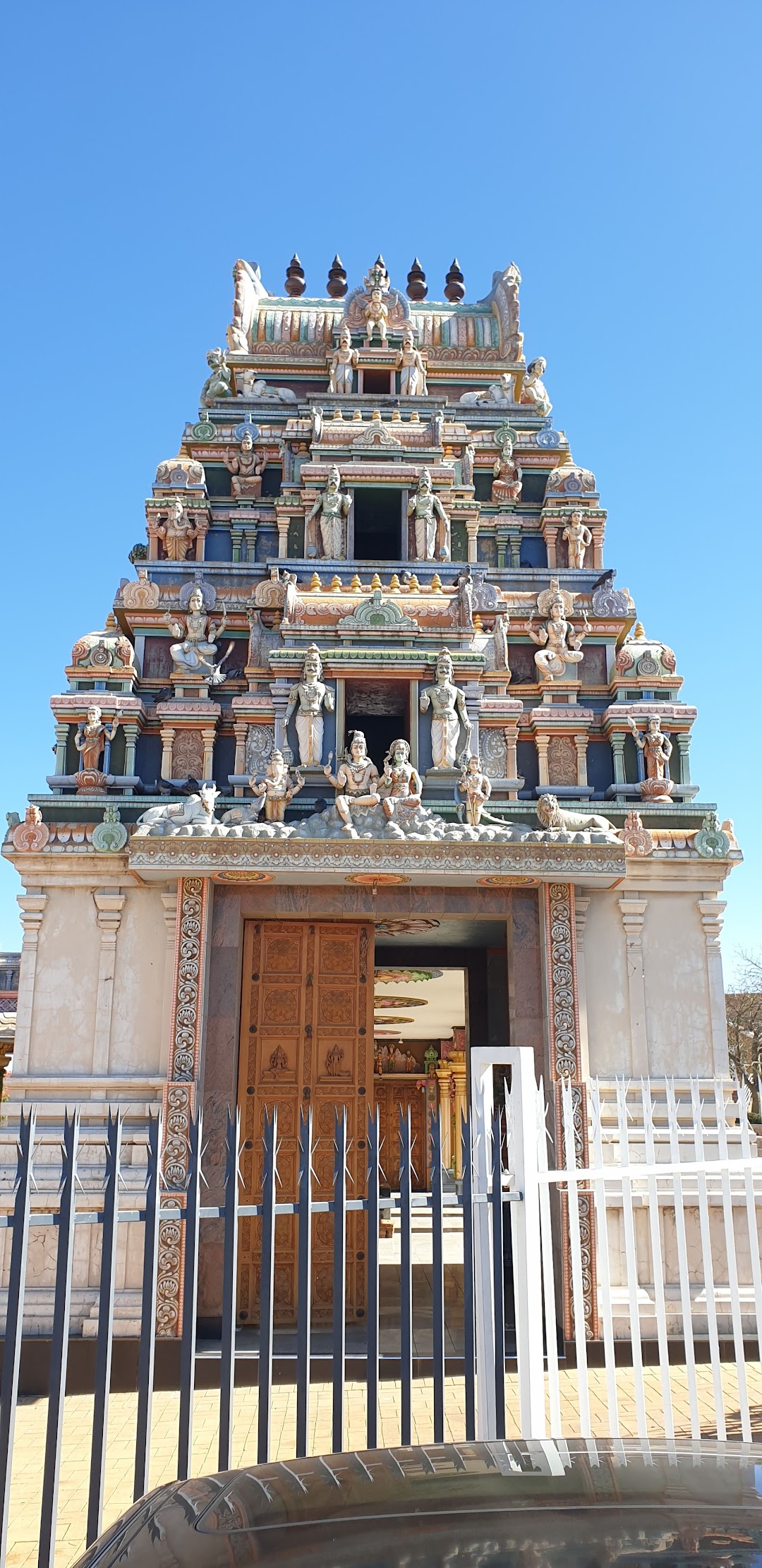 Eeswarar Kovil Temple in the city Lenasia