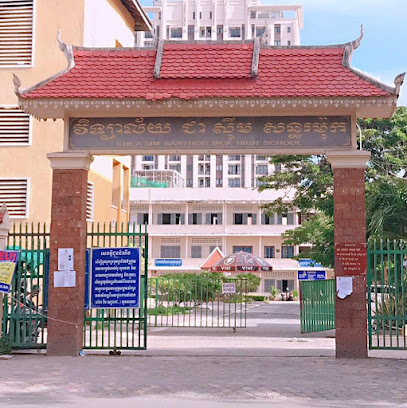 Chea Sim Santhormok High School - Khan Tuol Kouk, Phnom Penh, - Zaubee