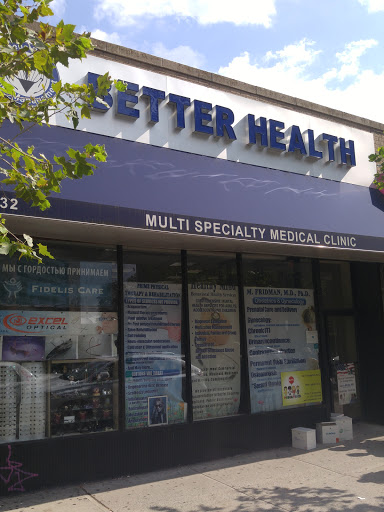 Better Health Medical Center - AZexplained