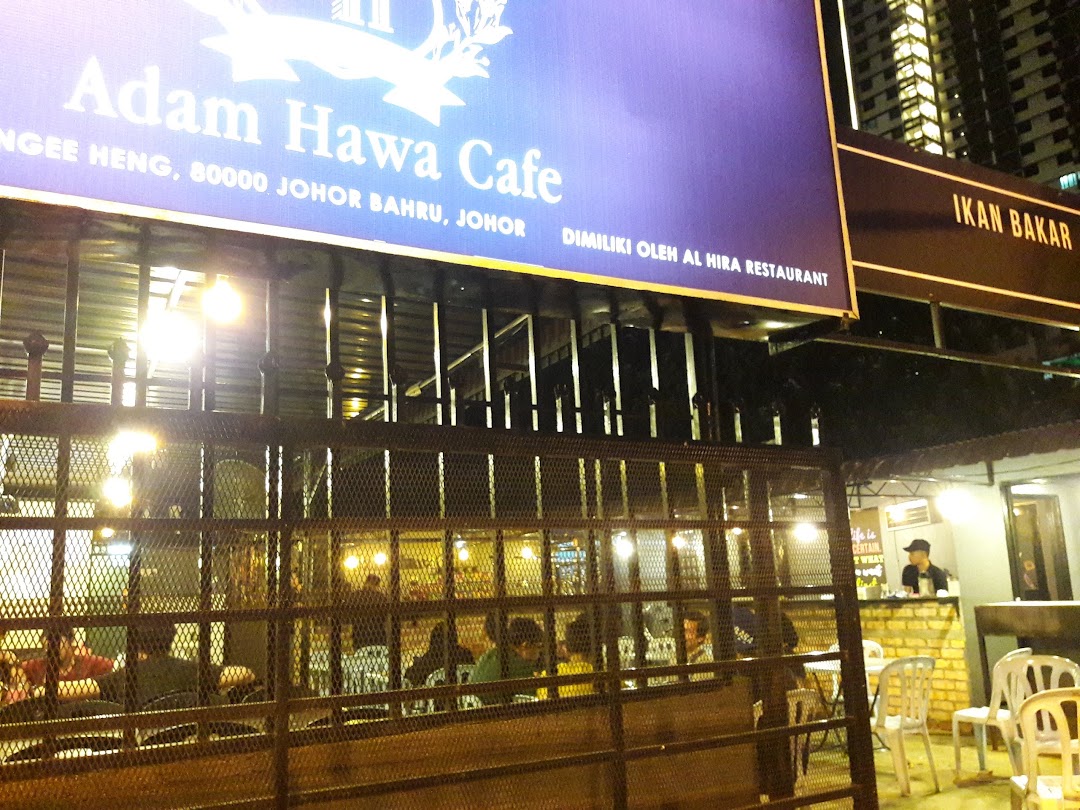 Adam Hawa Cafe di bandar Johor Bahru