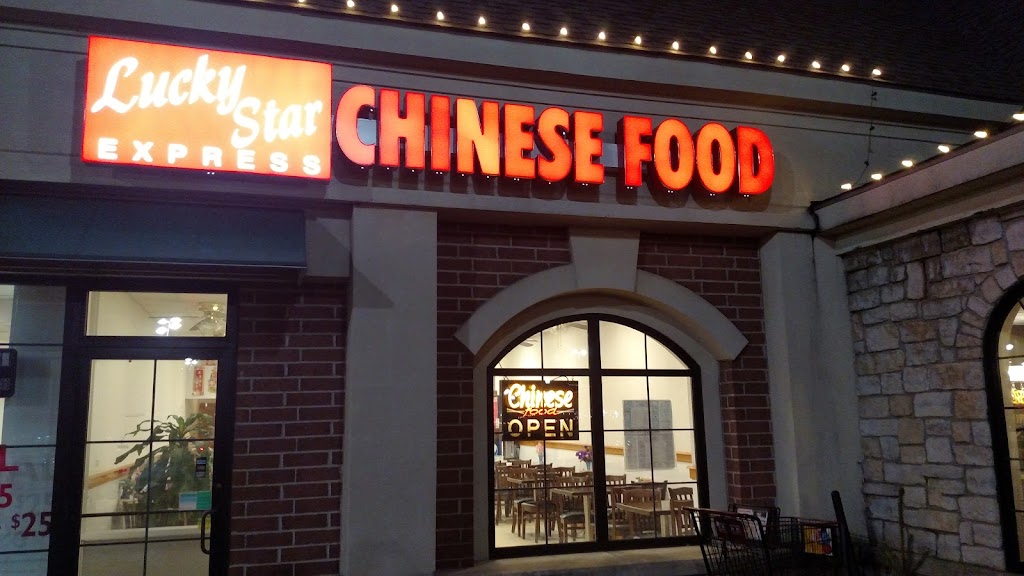 Lucky Star Express - Canton, OH 44720 - Menu, Reviews, Hours & Contact