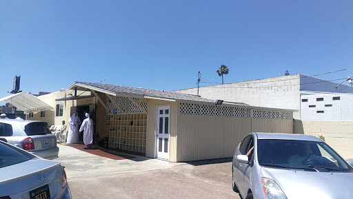 Islamic Center Of EL Cajon (Masjid Al Firdaws)