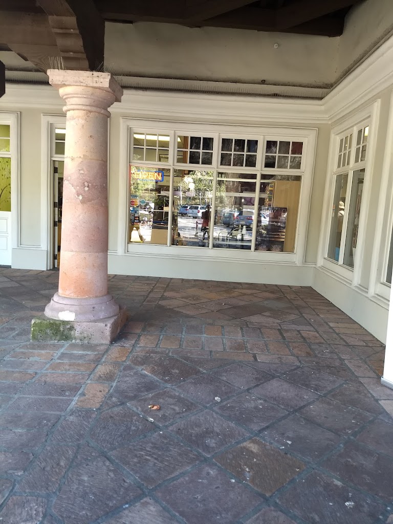 Vitamin Barn - Malibu, CA 90265 - Location, Reviews, Hours and Information.