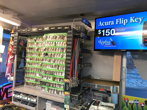 Locksmith «The Keyless Shop at Sears», reviews and photos, 2050 ...