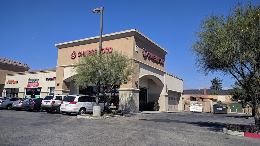 Mr You Chinese Restaurant - Rialto, CA 92376 - Menu, Reviews, Hours ...