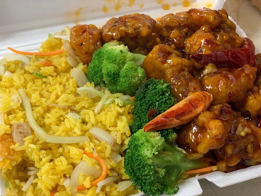 May May Kitchen - Bayonne, NJ 07305 - Menu, Hours, Reviews and Contact