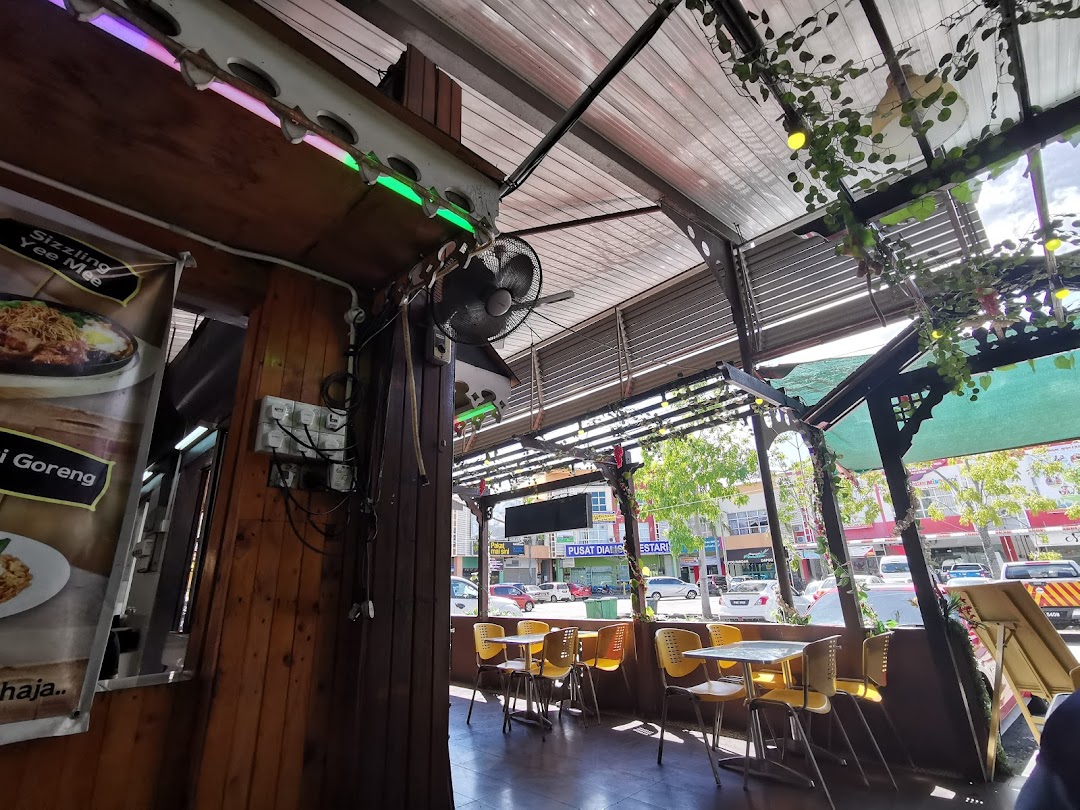 Restoran Orkid Desa di bandar Kepala Batas