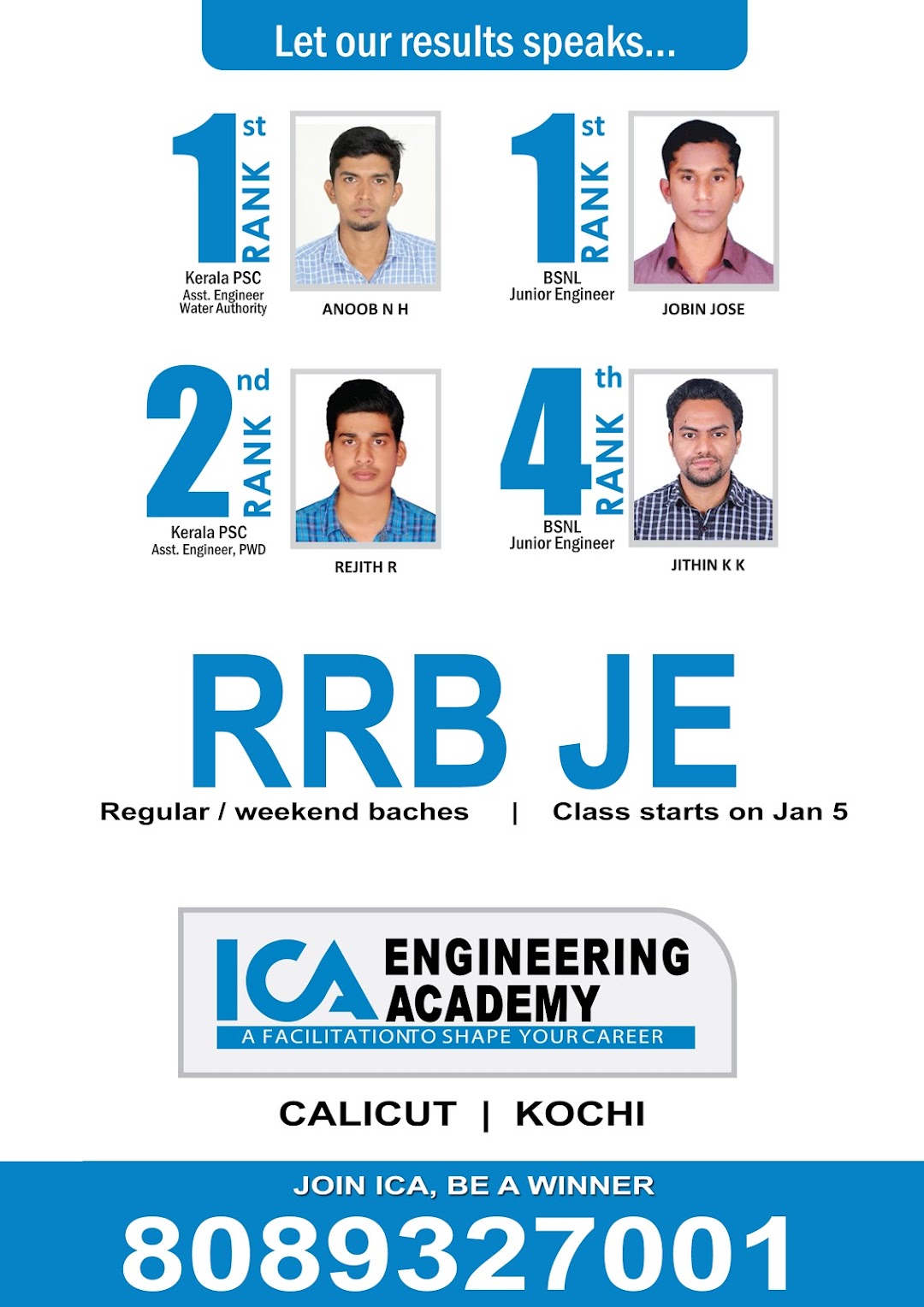 ICA ENGINEERING ACADEMY in the city Kozhikode