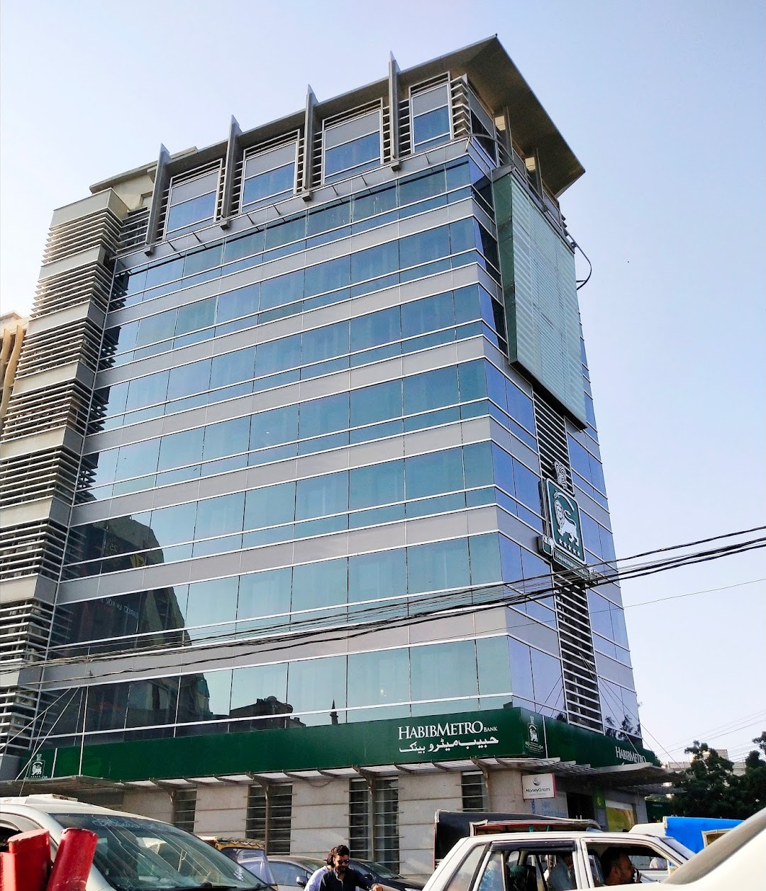 Habib Metropolitan Bank Main Branch in the city Karachi