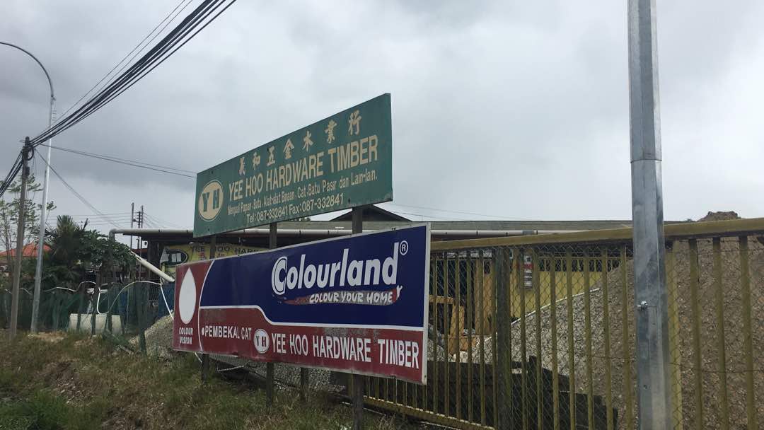 Yee Hoo Hardware Timber di bandar Keningau