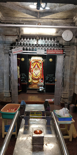 SHRI SRINGERI SHANKARA MATHA - Chikkanna Garden, Shankarapura ...