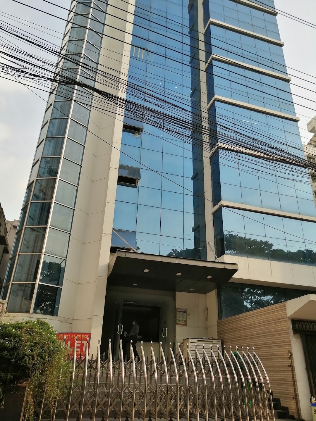 Daraz Uttara Sector 6 Collection Point in the city Dhaka