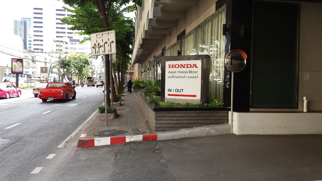 Asian Honda ในเมืองเขตบางรัก