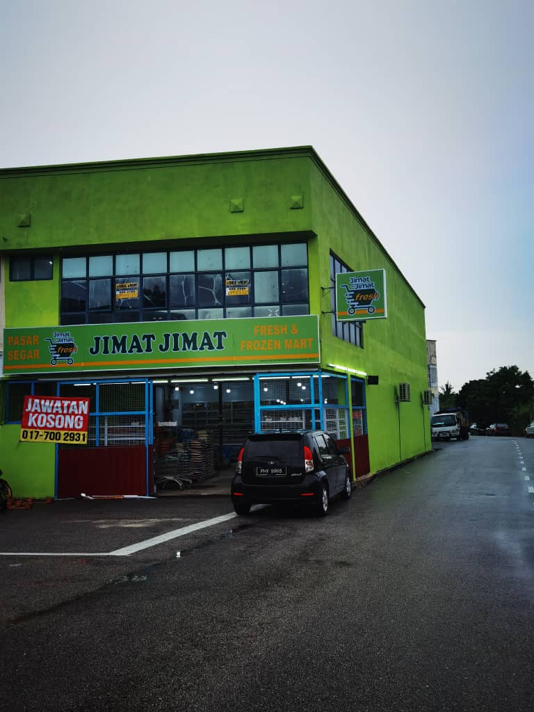 JIMAT JIMAT FRESH & FROZEN TELUK KUMBAR di bandar Bayan Lepas