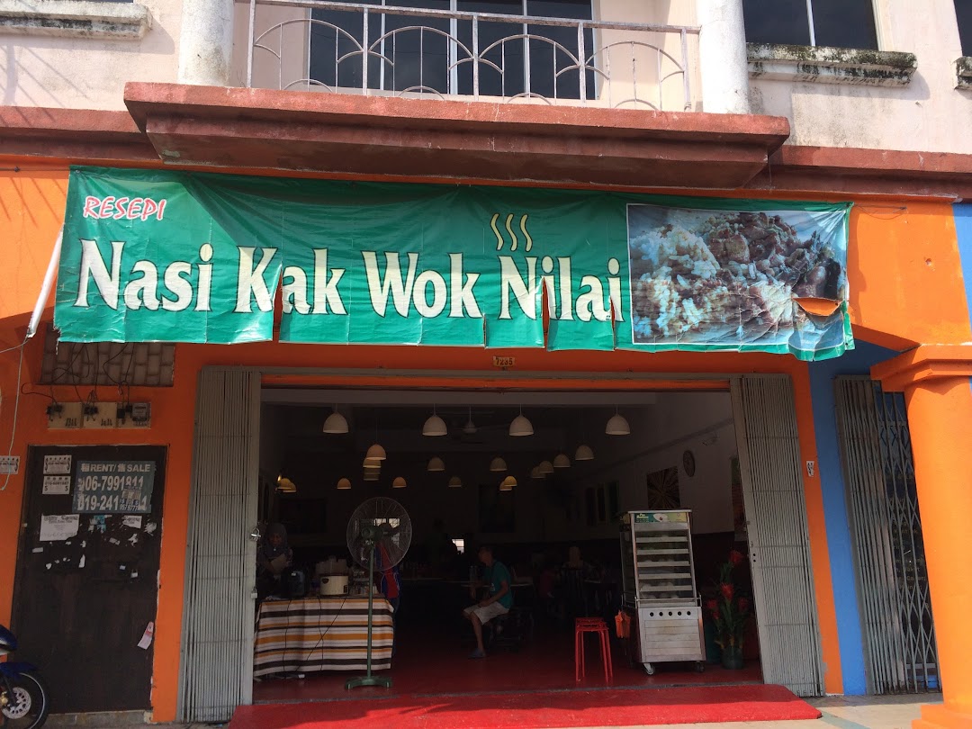 Restoran Che Mek (Nilai) di bandar Nilai